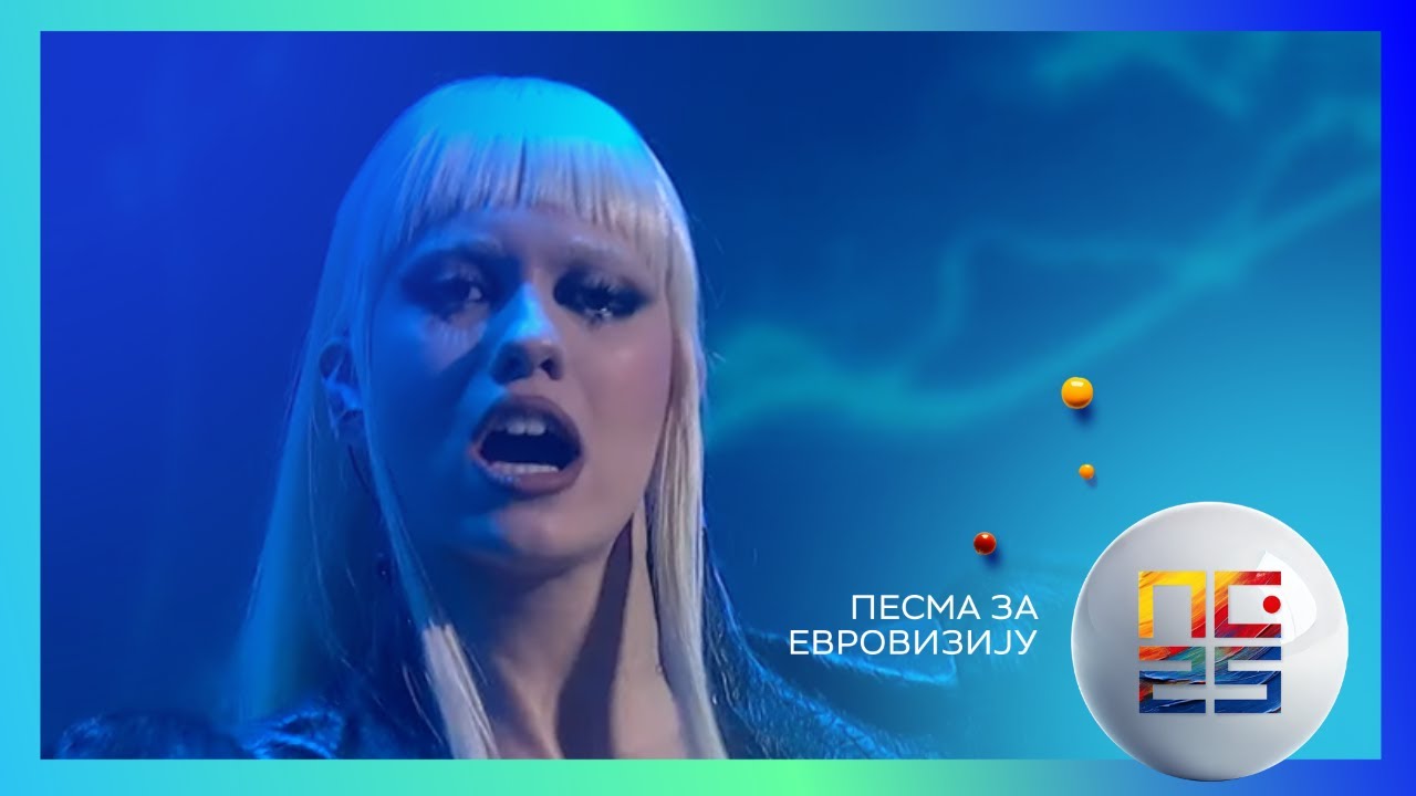 MASK by Vukayla from Serbia | Popnable