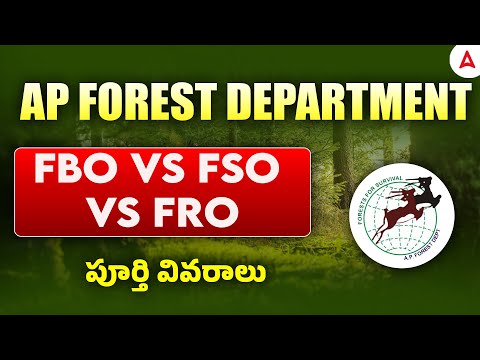 APPSC FBO vs FRO vs FSO | Which is Better? | Job Profile, Salary, Age Limit & Selection Process