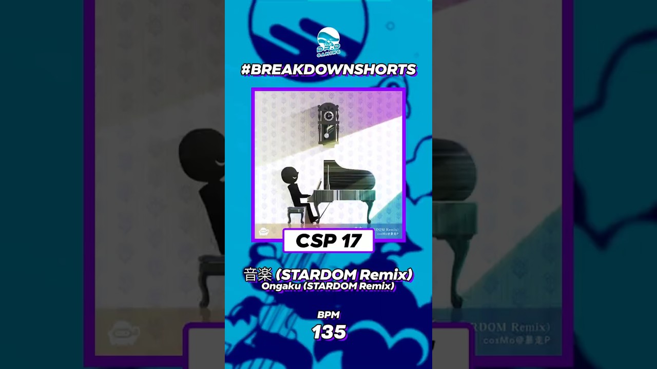 音楽 (Ongaku) (STARDOM Remix) CSP 17 - Doc's Breakdown Trials #shorts #ddr #ddrshorts