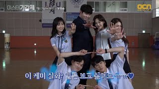 Luke Persiani - Agent, Manager, Publicist Contact Info