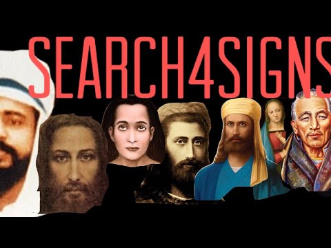Is Maitreya Jesus’ boss? ...is one of several questions answered in this video about The Masters.