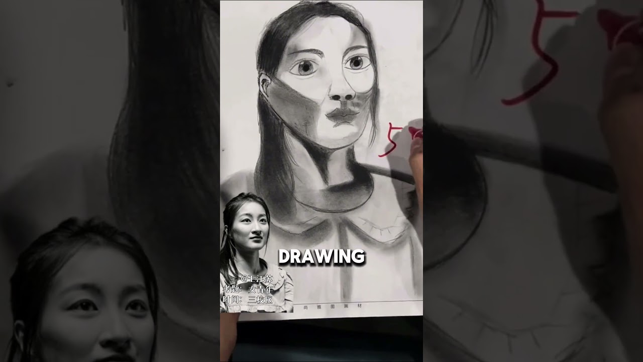 Receive a Score of 52 in Art Exams