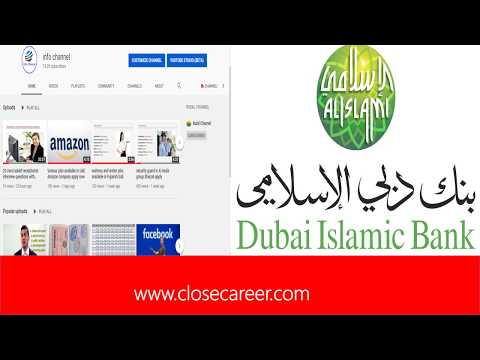 many career opportunities in Dubai Islamic bank