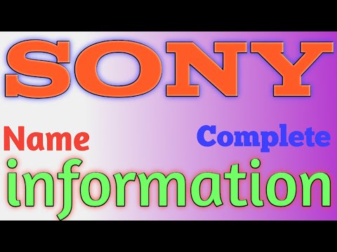 Sony Name Meaning | Sony Name Full Details | Sony Naam Ki Rashi | The Secret of Name