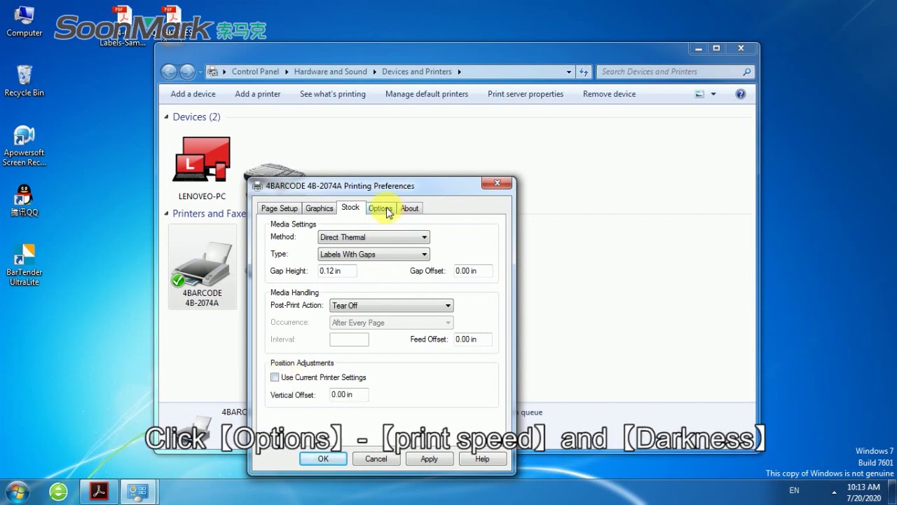 How the printer print PDF files