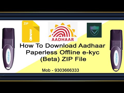How to Download Aadhaar XML Zip file for Digital Signature Offline Ekyc Paperless