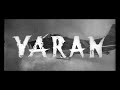 Varan (1958) | Wikizilla, the kaiju encyclopedia
