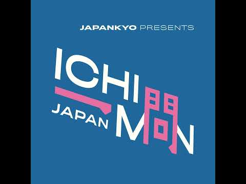 28 How do Japanese names work?