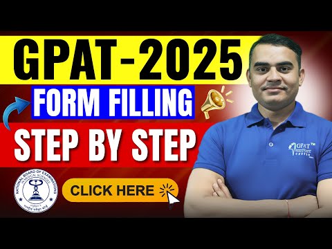 HOW TO FILL GPAT-2025 APPLICATION FORM ✍️🎯STEP BY STEP PROCESS | COMPLETE INFORMATION #gpat2025 #gdc