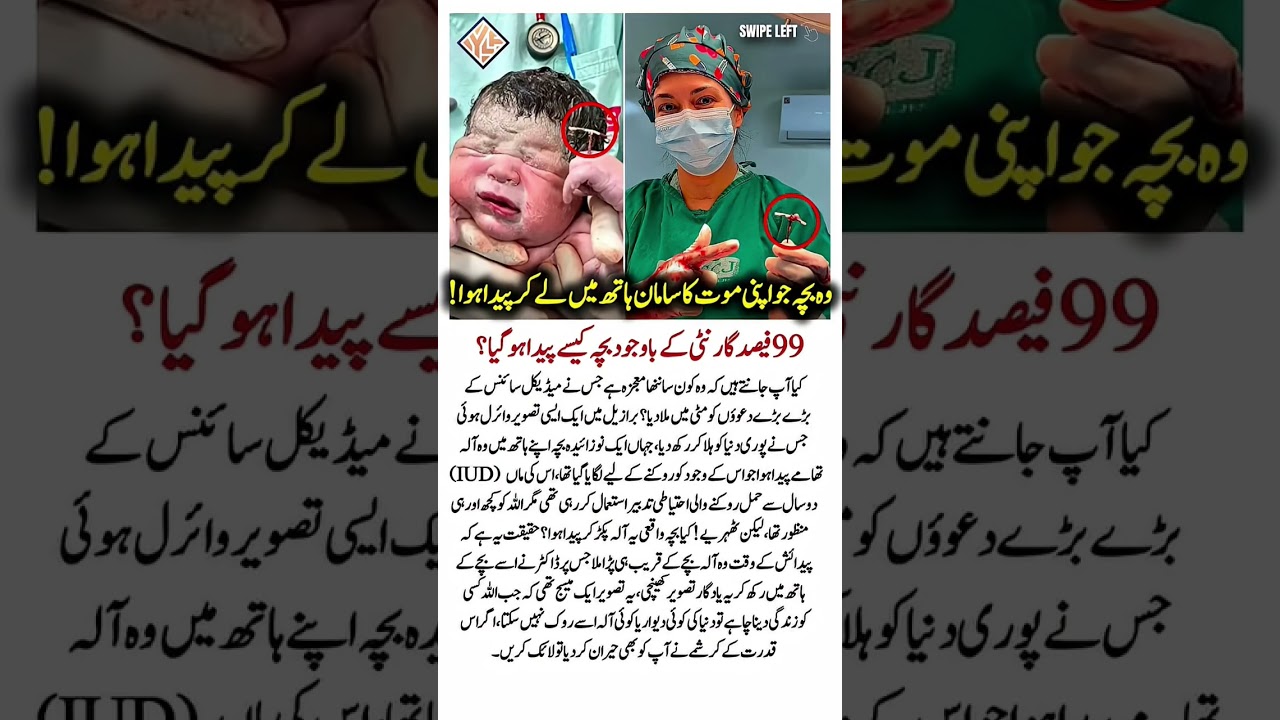 4 Life-Changing Quotes That Will Inspire & Motivate You!Quotes#Motivation#LifeLessons,