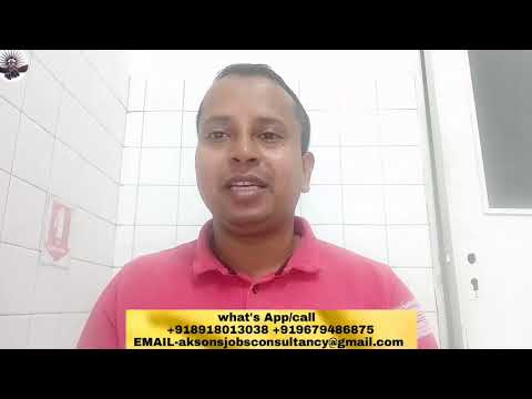 #aksonsjobsconsultancy jobs in oman | Computer Technician | work visa | cv selection |720p
