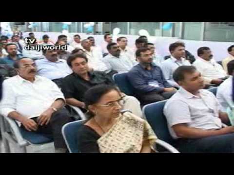 M'lore: The inauguration of new terminal building of Mangalore airport