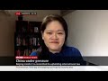 Lynette Ong | About | University of Toronto