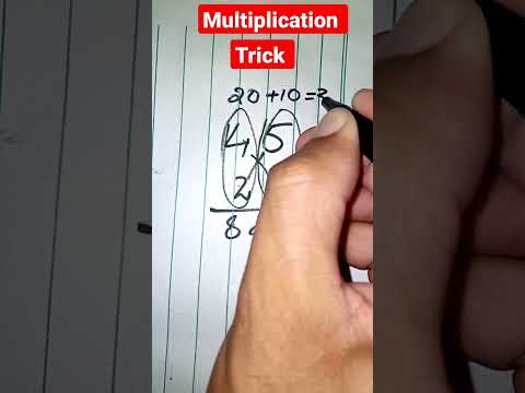 Multiplication 45❌25 #multiplication #maths #shorts #multiplication