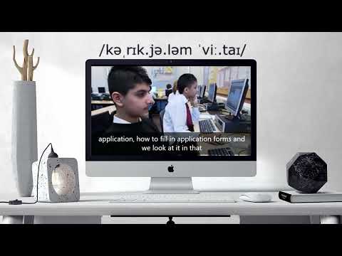 How to pronounce CURRICULUM VITAE | CURRICULUM VITAE Learn English and British Pronunciation