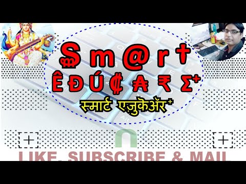 #Average Rate of Return #ARR Definition and Meaning by #Smart_Educare