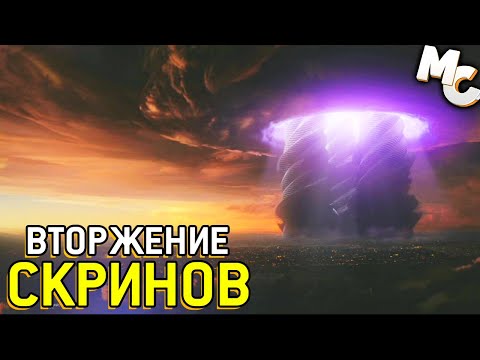 Steam Community :: Video :: Scrin Invasion - Кооп Карта [C&C 3 Tiberium ...