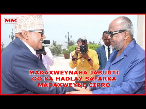 Madaxweynaha Jabuuti oo ka hadlay Safarka Madaxweynaha Somaliland ee Jabuuti