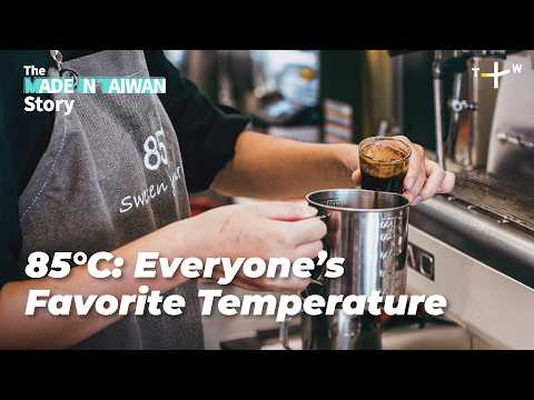 Sharing the Sweet Life: The Story of 85°C Bakery Cafe | The Made in Taiwan Story