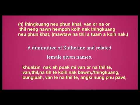 kit meaning in English Ngawn