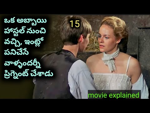 What every frenchwomen wants full movie explained in telugu | Movie playtime telugu