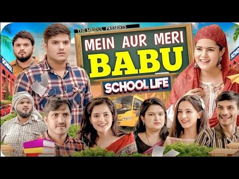 Mai Aur Meri Babu | The Mridul | Pragati | Nitin| The Mridul Comedy Video 2025