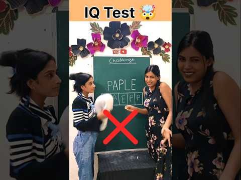Make a Word From PAPLE ! #game #iqtest #shorts #challenge #art