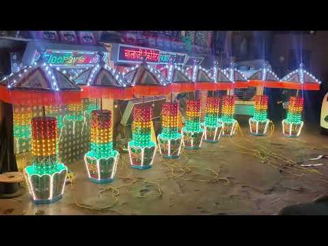 Photography Umbrella Light at Best Price in India