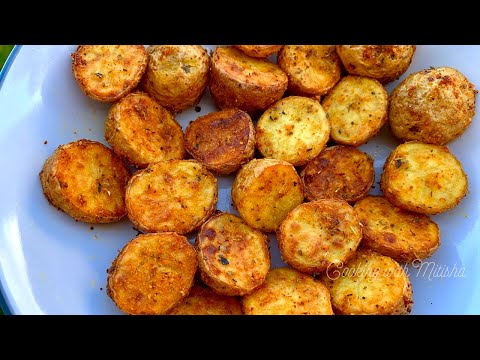 Roasted Potatoes | How To Make Crispy Roasted Potatoes In The Air Fryer