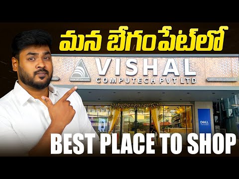 Best PC Build Destination For GAMING || Vishal Computech Store Visit