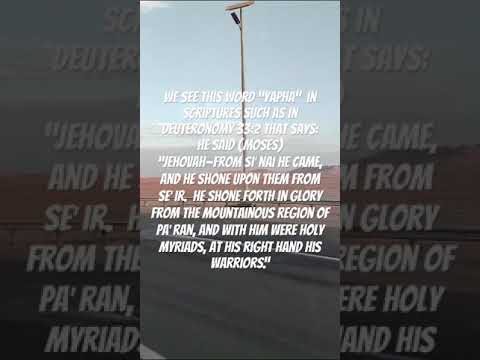 Biblical Hebrew Word Study For “Shine” the word “Yapha” -Saudi Arabia