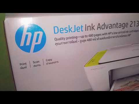 PRINTER Hp deskjet ink advantage 2135 (review)||nontonnya pake headset ya soalnya suaranya kecil :)