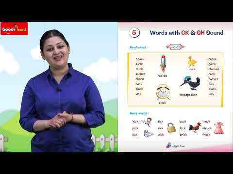 Ch 5 | Goods Hand | English Primer | Words with CK & SH Sound | For children