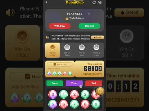 Dubai club withdraw problem, dubai club deposit problem, colour trading dubaiclub