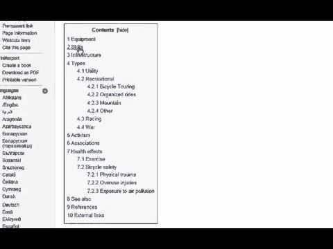 Keywords, Search Terms and Other Words That Mean the Same Thing How They Help | "SEO Tutorial"