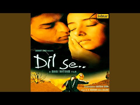 Jiya Jale