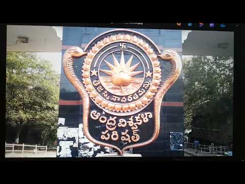 Au campus logo at vsp