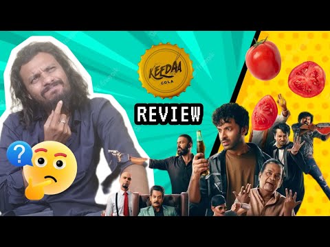 Keedaa Kola Movie Review 🍅🍅🍅🍅🍅🍅🍅