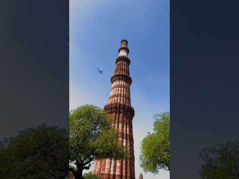 qutub minar|qutub minar inside|qutub minar delhi india|architecture of qutub minar #qutubminar