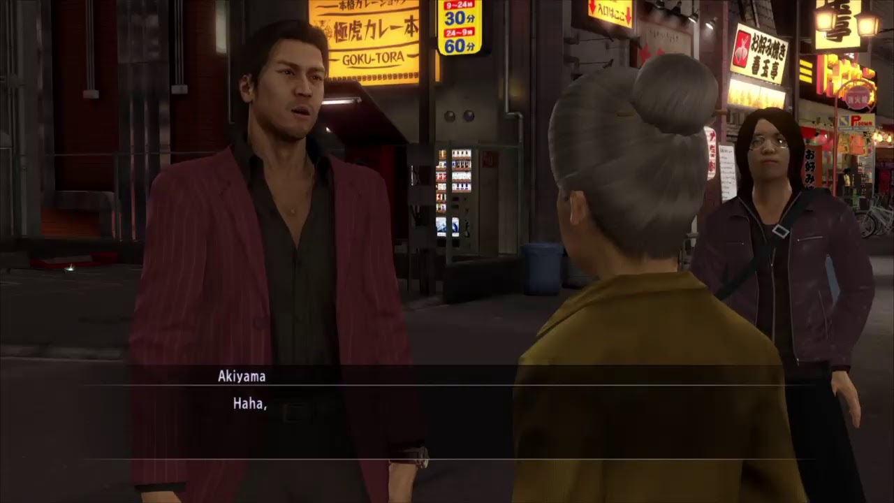 Kiryu Crying Hours