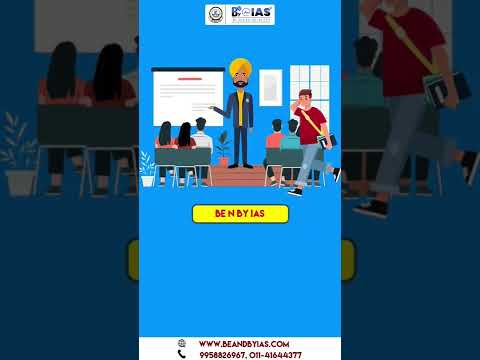#ias #law #upsc | BE N BY IAS - WHERE YOUR SEARCH ENDS |