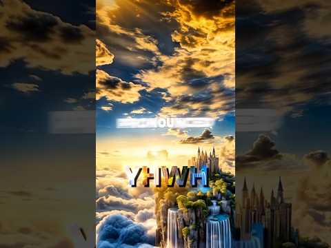 The hidden meaning of Godโs name in Hebrew Pt 1๏ฟผ