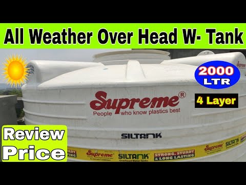 Supreme Water Tanks - Latest Price, Dealers & Retailers in India