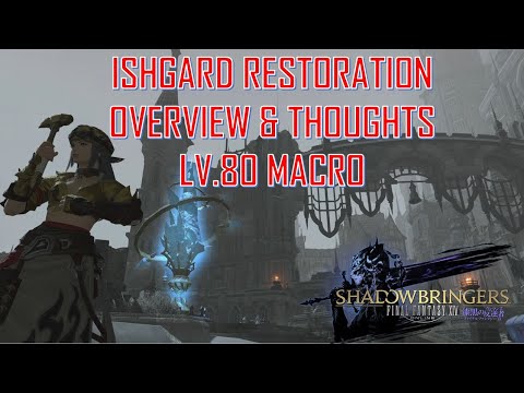 LVL 80 Ishgard Restoration • 60 Durability 3943 Difficulty – FFXIV ...