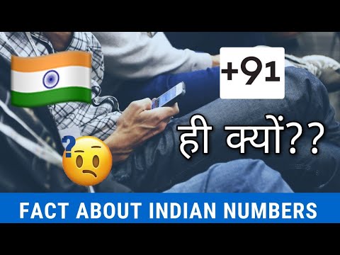 Why India Has +91 County Code?? 🤔 || Facts About Indian Numbers