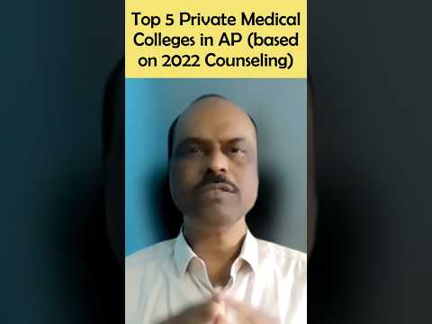 Top 5 Private Medical Colleges in Andhra Pradesh