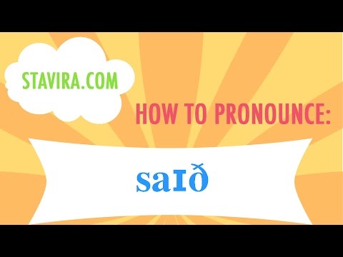 How to pronounce the scythe/saɪð/ sound in American IPA