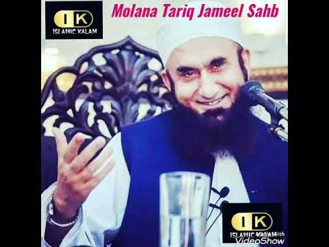 "Kullu Nafsin Zaikatul Maut.." Means in English "Every Soul Shall Taste Death.."MOLANA TARIQ JAMEEL