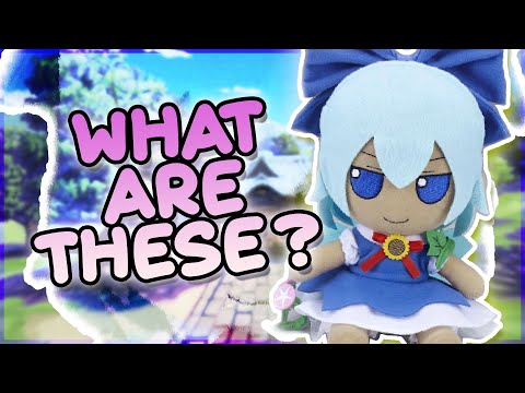 What are Fumos?