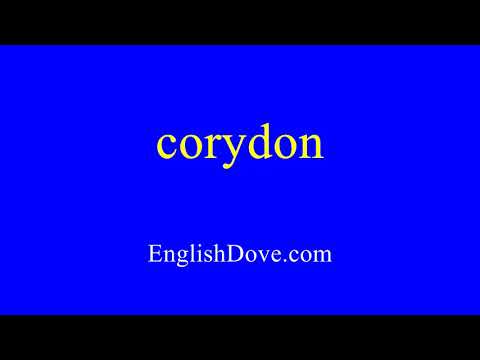 How to pronounce corydon in American English